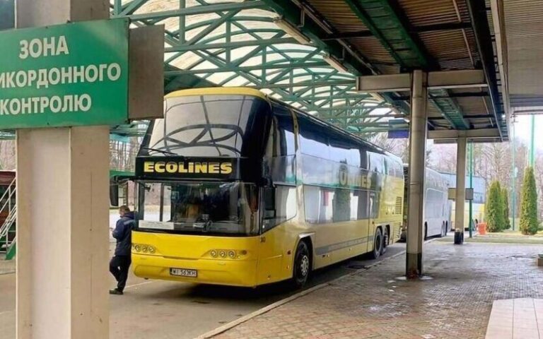 В Україні змінять правила перетину кордону подробиці Ua